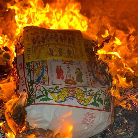 6月24日代燒日 安然傳承 Anran Heritage 祭祖 代燒衣包