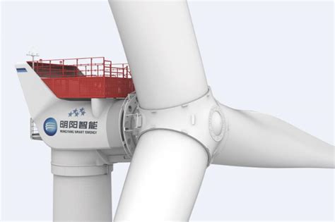 Mingyang Unveils 11mw Turbine Windpower Monthly
