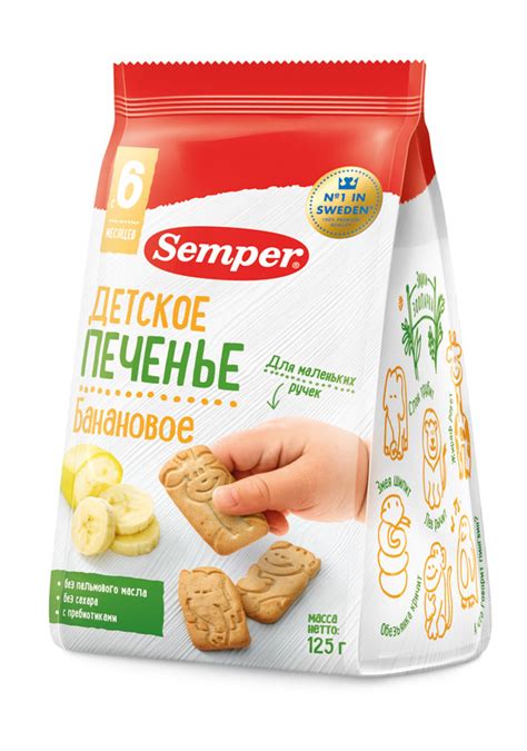 Детское печенье Semper банановое - «Качество» | отзывы