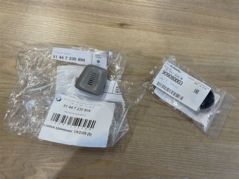 51447230894 накладка микрофона BMW | Запчасти на DRIVE2