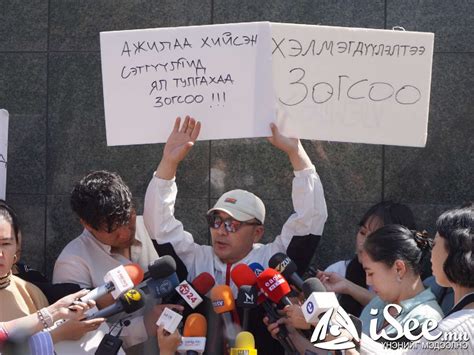 Төрийн нууц гэх мэдээллийг өгсөн сайд нь БОАЖ ын сайд асан Б Бат