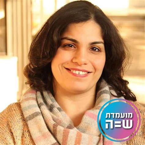 שלום שמי עליזה חבושה מורה מוסמכת עם ותק של חמש שנים בחינוך מיוחד מחפשת משרה באזור השפלה והמרכז