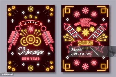 해피 네년 네온 인사말 카드 전단지 복고풍 포스터 벡터 새해 엠블럼 밝은 간판 빛 배너에 대한 불꽃 과 불꽃 탄 로켓 중국 새해 기호 0명에 대한 스톡 벡터 아트 및 기타