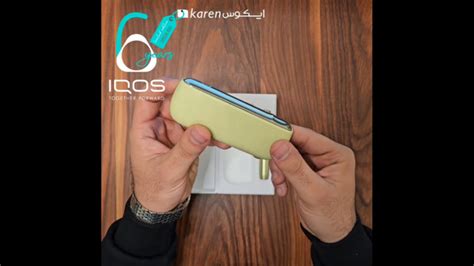 ایکاس ایلوما استاندارد لیمیتد برایت ادیشن Iluma Standard Limited Bright Edition