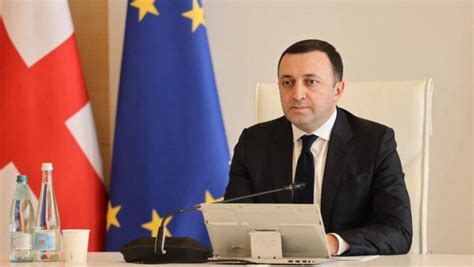 ღარიბაშვილი მსოფლიოს მთავრობათა სამიტში მიიღებს მონაწილეობას