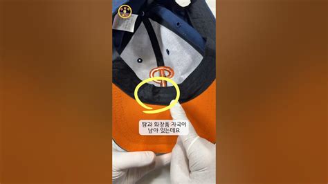 유통기한 지난 샴푸 세탁에 활용하는 방법 3가지 Youtube