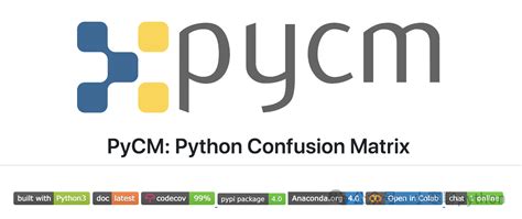 Pycm：python中的混淆矩阵库