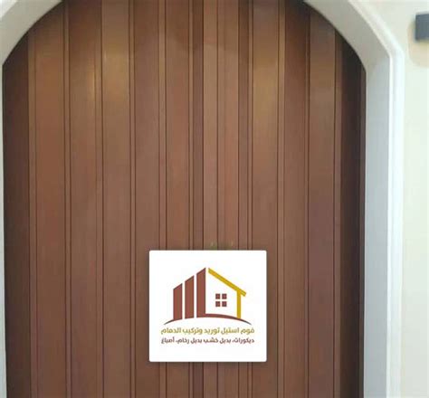 تفصيل باب اكورديون بالظهران ت 0563638058 مصنع ابواب اكورديون باب سحاب