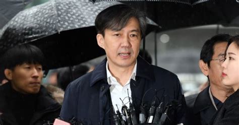 조국 유재수 감찰무마 자녀 입시비리 재판 병합첫 재판은 2주 연기