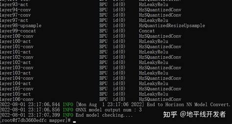 旭日x3派bpu部署教程系列之带你轻松走出模型部署新手村 知乎