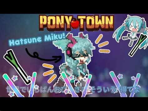 Hatsune Miku Ponytail