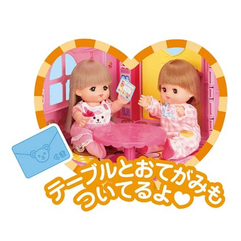 楽天ビック｜pilot｜パイロット メルちゃん かいだんつきの みんなあつまれ！なかよしハウス 通販