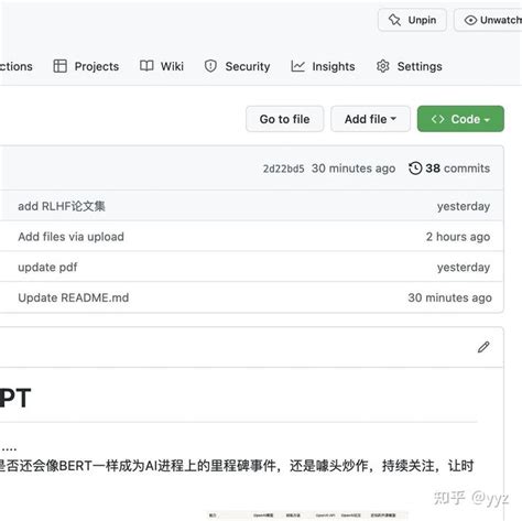 原创高效SfM算法XRSfM帮你轻松恢复影像数据的场景结构 知乎
