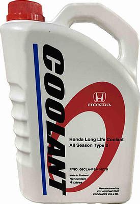 Антифриз honda long life type-2 - купить недорого на Prom.ua: цены ...