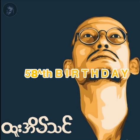 လမ်းခွဲပြီးနောက် ရေး မောင်မောင်ဇော်လတ် ဆို ထူးအိမ်သင် အလွမ်းအဆွေးသီချင်းလေးတွေမှနားဆင်ချင