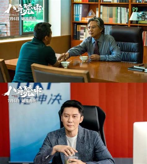 《八角笼中》点映票房破纪录但假口碑骚操作更让人反感百科ta说