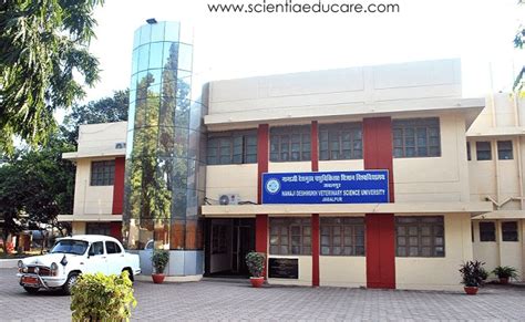 Nanaji Deshmukh Veterinary Science University Educational Portal India