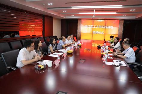 访企拓岗促就业 经济管理学院走访浙江远扬瀚运建设集团有限公司 浙江理工大学新闻网