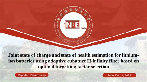 Pdf Joint State Of Charge And State Of Health Estimation For Lithium