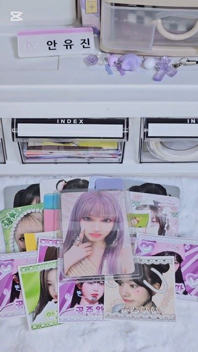 포포 아이브 포카포장 다이브 포포계 Youtube