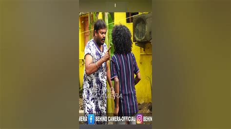 😆😁😄endha Aunty Ninachu Thotta Neenu😅😂🤣 Shortvideo Shorts Youtubeshorts Video Viral Fun