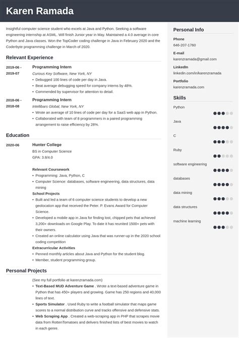 Computer Science Internship Resume Template CS Student