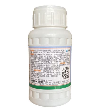 Lele Gardening Weed Grasstree Killer Tree Killer Tree Killer Potion