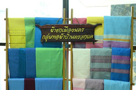 Sacit สืบสานภูมิปัญญาท้องถิ่นภาคใต้จากบรรพบุรุษต่อยอดหัตถกรรมไทยไม่ให้