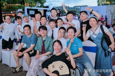 盛夏激辩安昌 古镇焕然新“声”—— 2023华语辩论世界杯初中小学组圆满闭幕 知乎