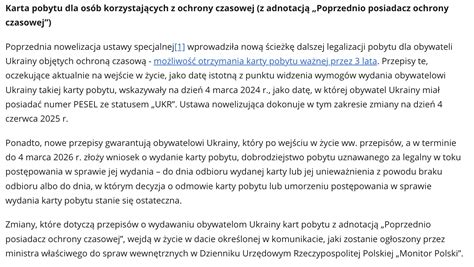 Карта Cukr для українців 2025 р Smart Legal