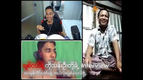 ပျောက်ဆုံးနေသော သားဖသုံးဦးရဲ့ လက်စုံထမင်းဝိုင်း Youtube