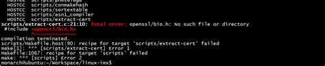 linux kernel 和 u boot 编译的那些事 uboot和内核交叉编译 csdn博客