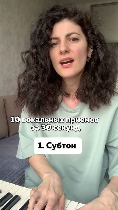 Уроки по вокалу оффлайн в Москве и онлайн по всему миру Youtube