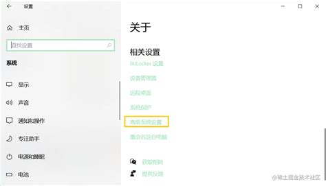 Nodejs安装和修改npm全局模式的默认安装路径以及替换npm下载源nodejs的安装是及其简单的，只需要进入no 掘金