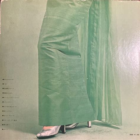 Yahooオークション 沢知美 沢知美とあなたの夜 人の気も知らない