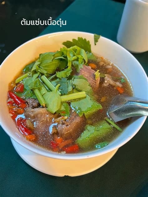 บ้านพึงชม ร้านเด็ดย่านอารีย์ 😋🥩 แกลเลอรีที่โพสต์โดย Toon Lemon8