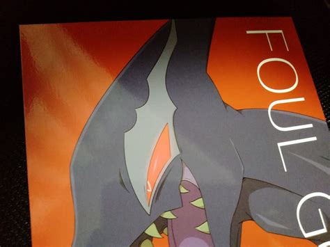 Lugia Vore