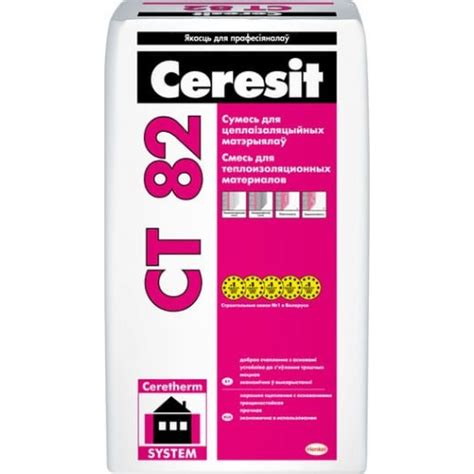 Купить Ceresit CT 82 - Универсальный клей КС 1 для пенополистирола и ...