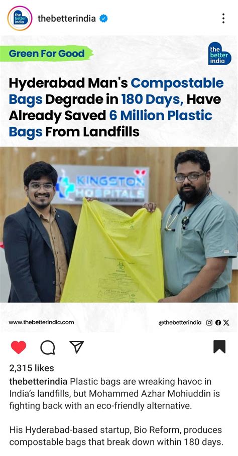Mohammed Azhar Mohiuddin On Linkedin India World