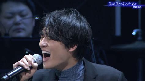 尾崎裕哉 Video Message And 「僕が僕であるために」for Billboard Classics Stayhome Youtube