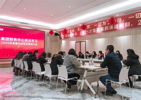 启程 风劲潮涌自当扬帆起航 新闻资讯 英良石材有限公司