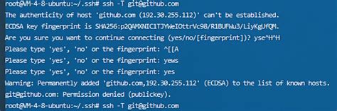 （linux服务器）git添加ssh公钥后本地验证失败 秉烛爱好者 博客园