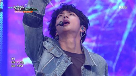 뮤직뱅크 Music Bank Fake Love 방탄소년단 Fake Love Bts20180608 Youtube