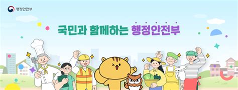 대한민국 외교부 아세안지역안보포럼 Arf 시작 전 전체 포토타임을 마치고 한 자리에 모인 장관들 이들은 어떤 공통점이