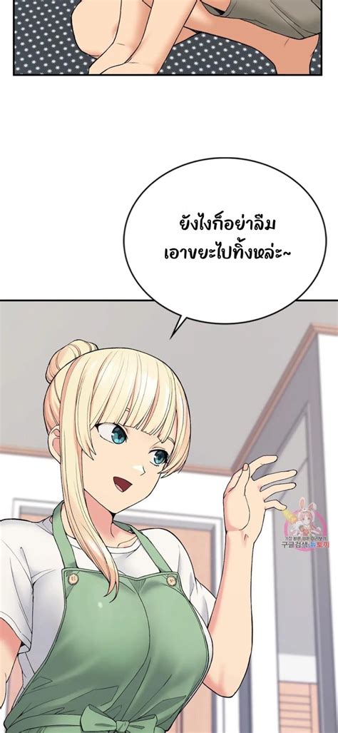 Shall We Live Together In The Country 5 108read เว็บอ่านมังฮวา โดจิน โดจินแปลไทย มังฮวาแนว