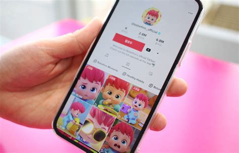 더핑크퐁컴퍼니 주식회사