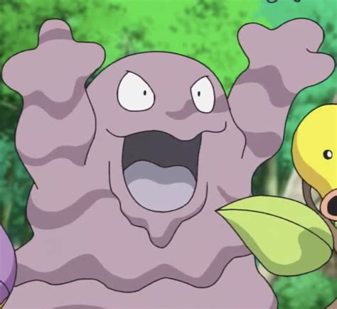 Gohs Grimer Pokémon Wiki Fandom