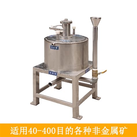 电磁浆料除铁器