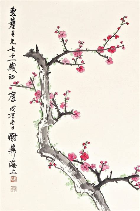 工笔梅花 作品欣赏工笔梅花获奖精品 伤感说说吧