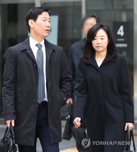 세월호 참사 5주기 세월호 특조위 업무방해 사건 재판 출석한 조윤선 연합뉴스